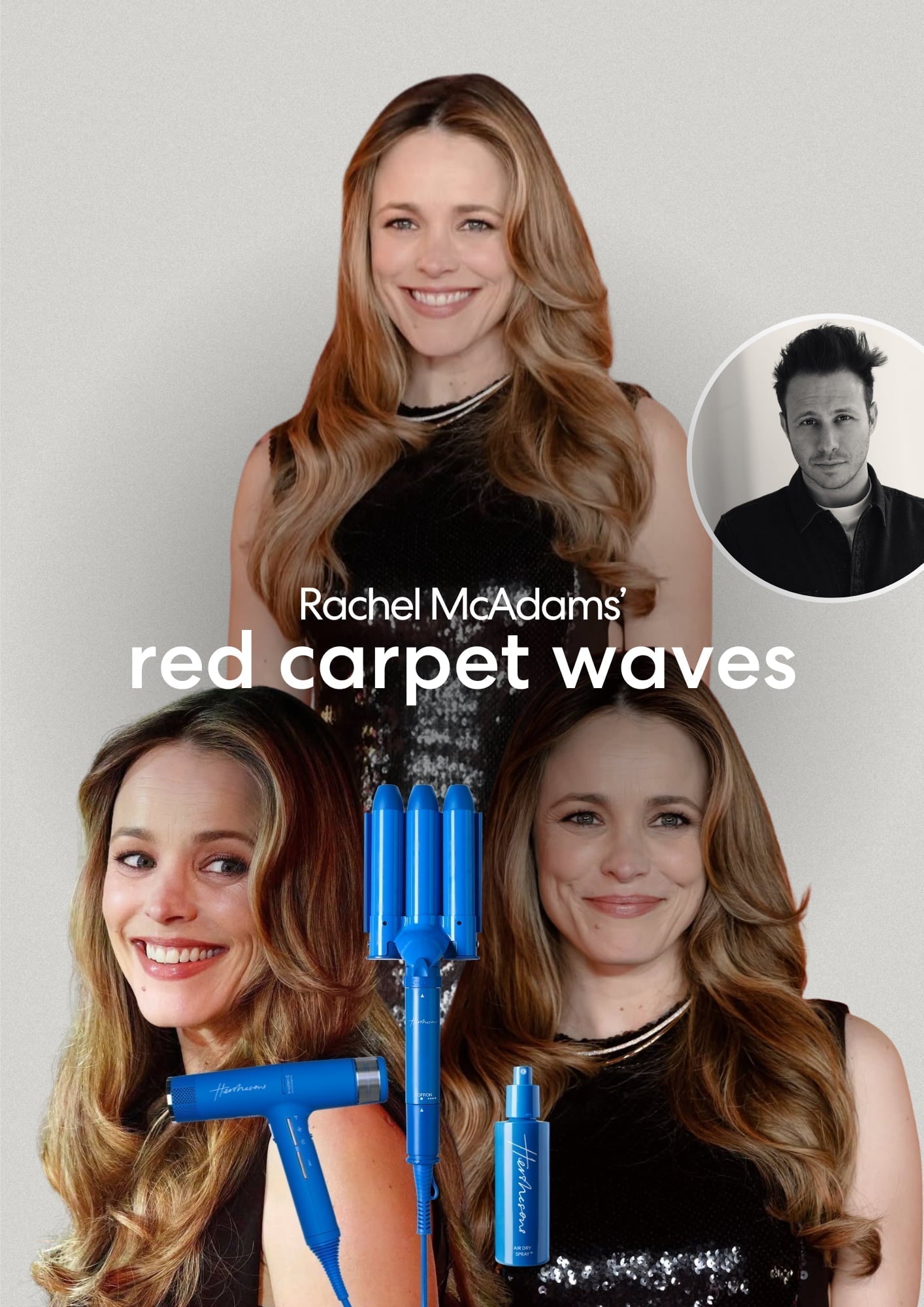 How To Get Rachel McAdams’ Effortless Red Carpet Waves – Hershesons